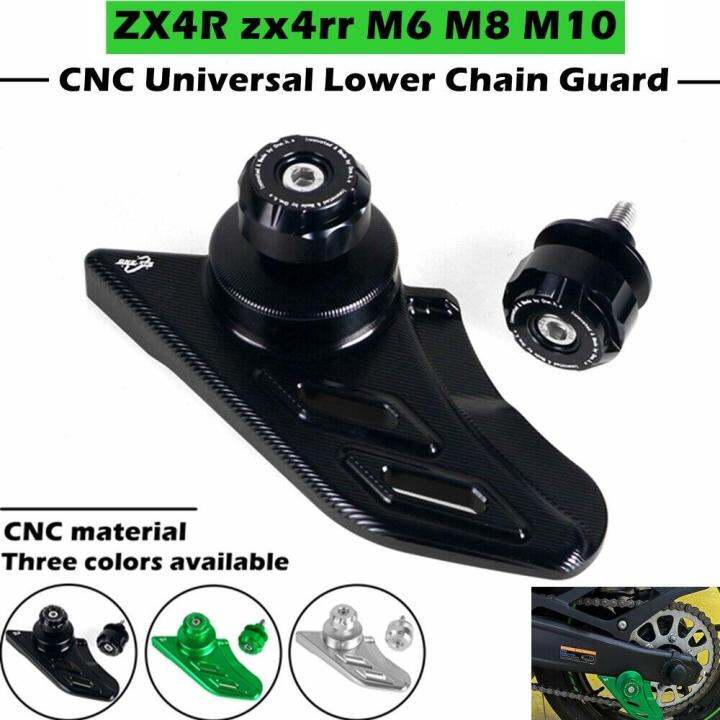 Motorcycles Universal Lower Chain Guard Suitable For M6 M8 M10 ...