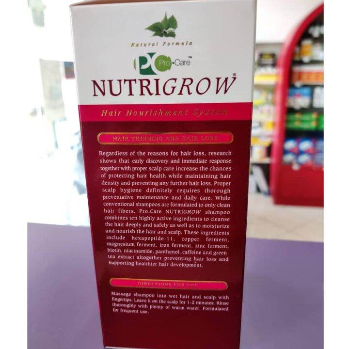 Nutrigrow Mitogenix Anti Hair Loss And Healthier Hair Greasy Hair Shampoo 300ml Exp Dec 2023