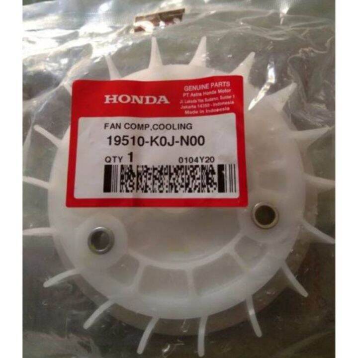Fan Comp Cooling Kipas Radiator Mesin Magnet Beat Deluxe Street LED ...