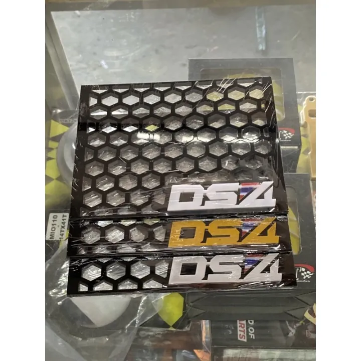 DS4 Radiator Cover EMD NMAX V1/Aerox accessories for motorcycle | Lazada PH