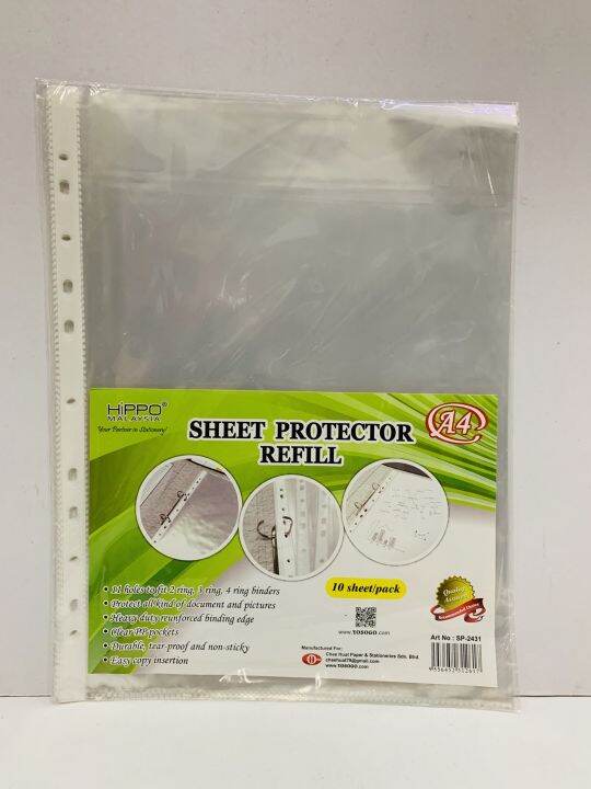 A4 SHEET PROTECTOR REFILL (1PKT/10PCS) | Lazada
