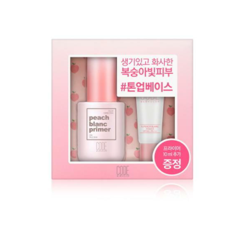 [Kode Globolor] N.Peach Blanc Primer | Lazada Indonesia
