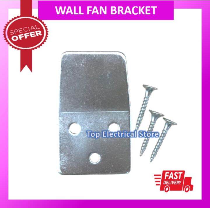 WALL FAN BRACKET FOR 16" WALL FAN BRACKET BESI KIPAS DINDING FAN HOLDER ...