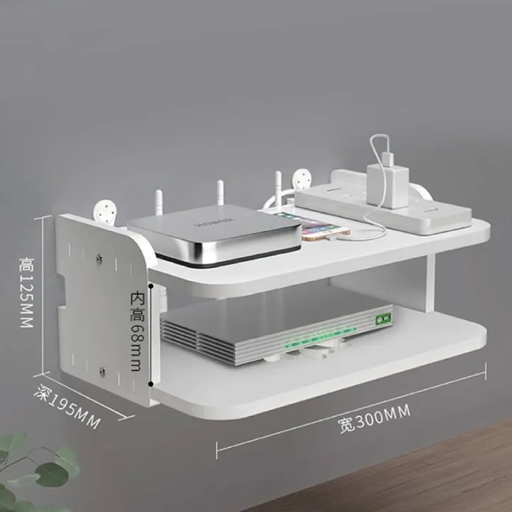 Set-top box rack Wooden Wall Mounted Wifi Router Shelf Set-Top Box ...