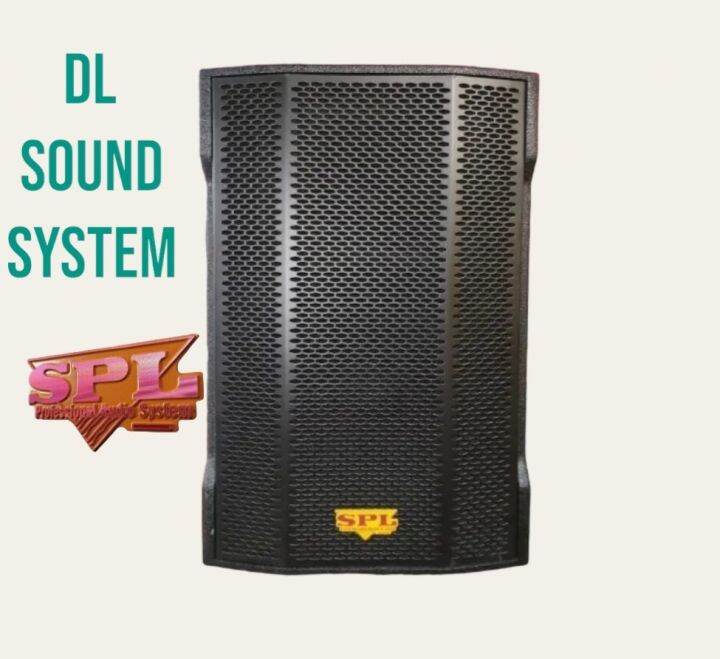 SPL PS-15A ACTIVE SPEAKER 2-WAY 15 INCH PA SYSTEM BIRCH WOOD | Lazada PH