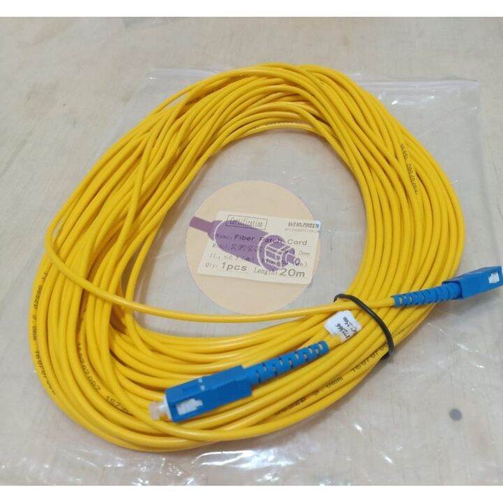 Patchcord SC-UPC 20Meter/Patchord SC-SC Simplex Kabel Fiber Optik ...