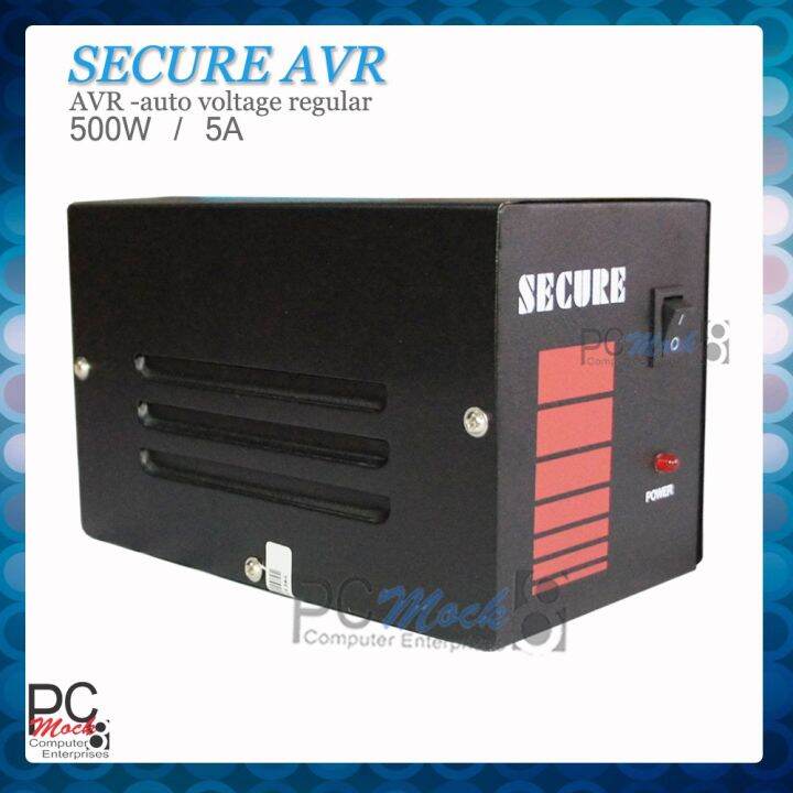 Secure 500W Automatic Voltage Regulator AVR 220V-AC 5A | Lazada PH