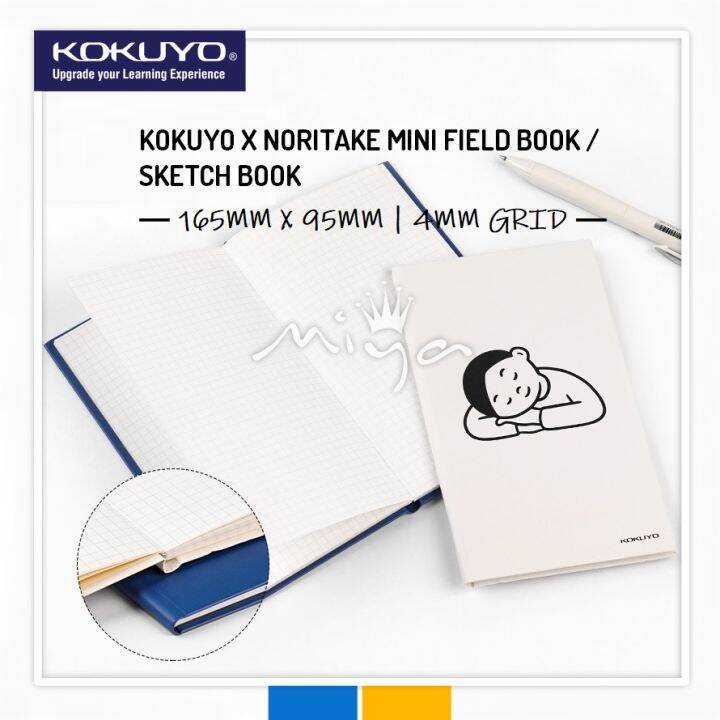KOKUYO X NORITAKE MINI FIELD BOOK | NOTEBOOK | SKETCH BOOK - 165MM X ...