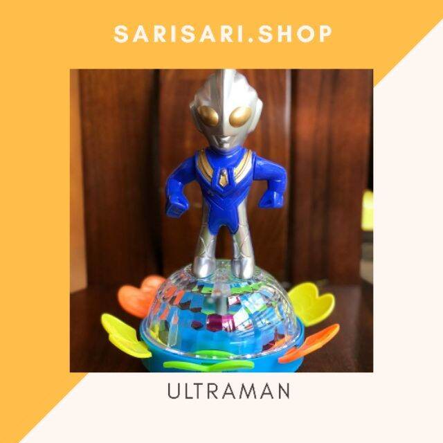 KIDS' TOYS: Ultraman Alien Dancing Toy | Lazada PH