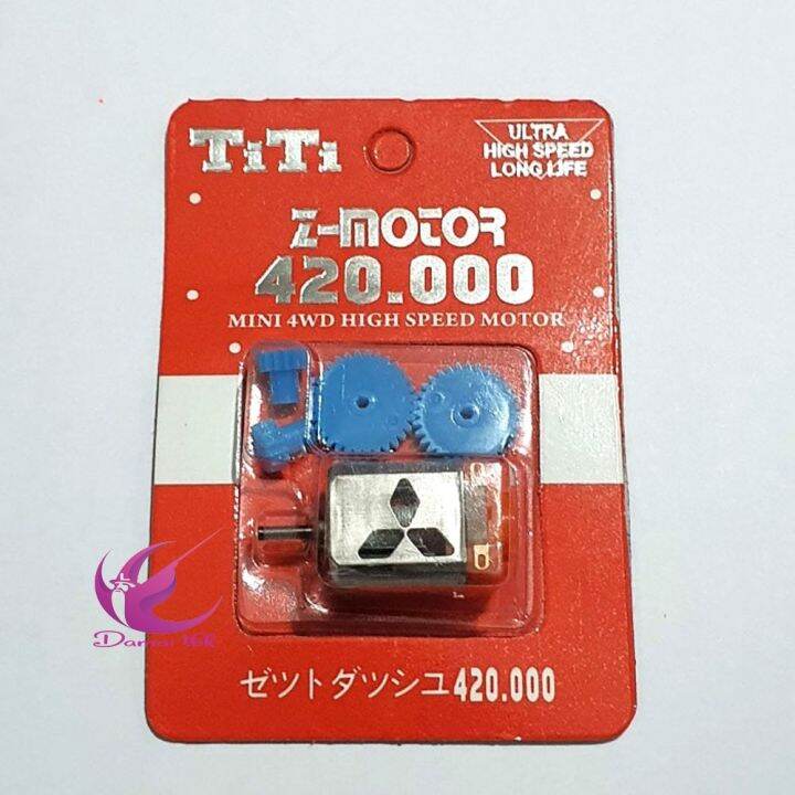 Dynamo / Dinamo Tamiya / Tamia TiTi | Lazada Indonesia