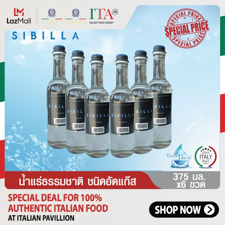 Sibilla Sparkling Mineral Water VAP glass bottle 375 ML. Pack 6 bottles ...
