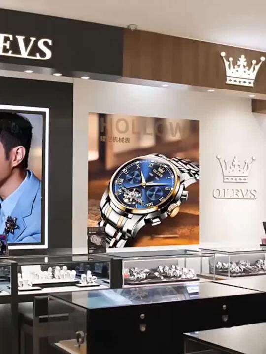 OLEVS 6689 แฟชั่น ลายฉลุ หน้าปัดขนาดใหญ่ อเนกประสงค์ เรืองแสง ข้างขึ้น ...