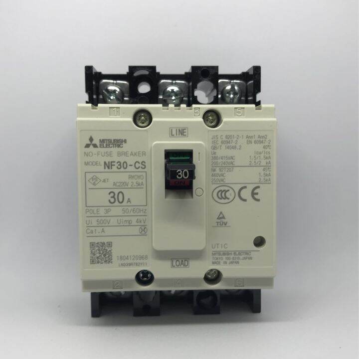 BREAKER "MITSUBISHI" 30A 3P NF30CS | Lazada.co.th
