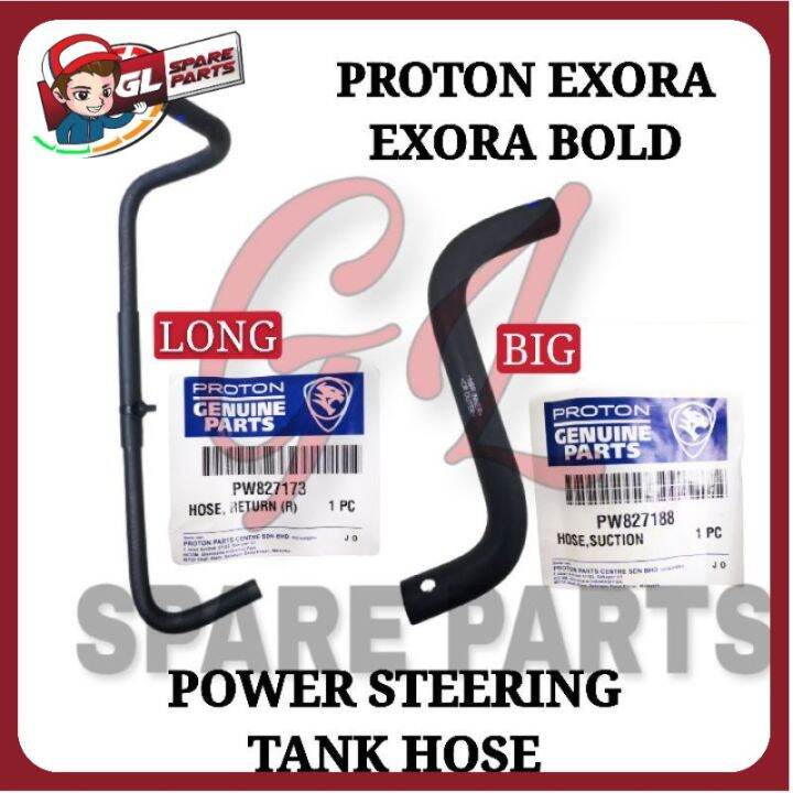 POWER STEERING TANK HOSE ORIGINAL PROTON EXORA TURBO BOLD PW827173 ...