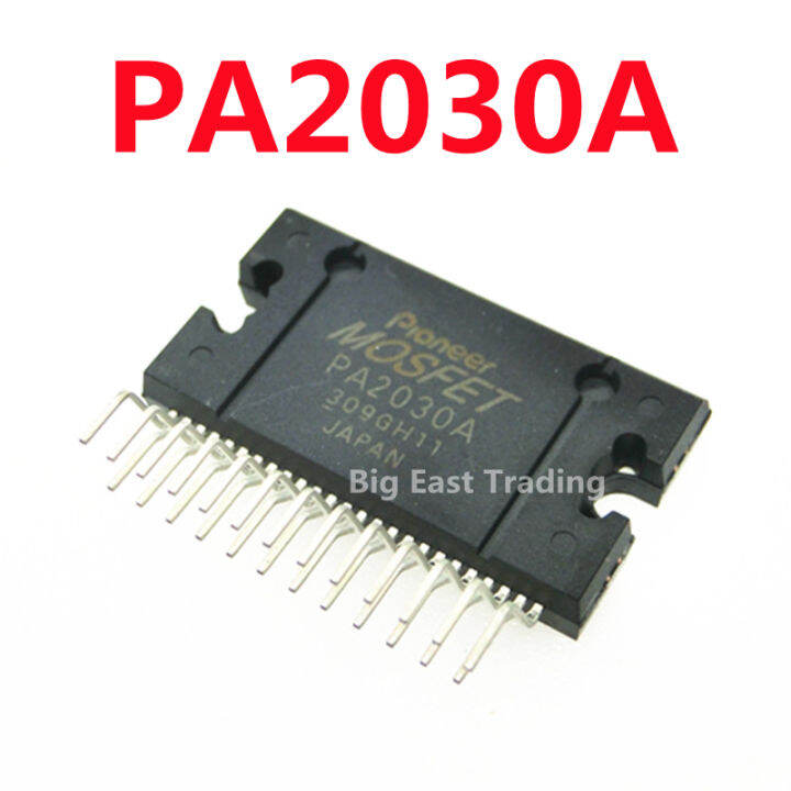 1PCS PA2030A automobile audio power amplifier IC ZIP-25 PA2030 New ...