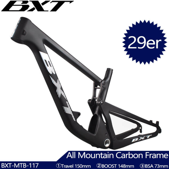 Carbon Full Suspension All Mountain Bicycle Frame 29er Travel 150mm VPP ...