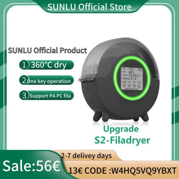 SUNLU 3D Filament Dryer S2 FilaDryer Dry Box S2 Drying Filaments ...
