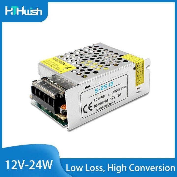 Power Adapter Lighting Transformer AC 220V To DC 12V Switching Power ...