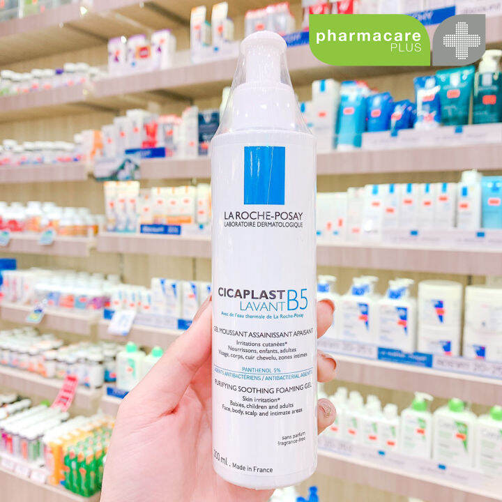 EXP09/2024 แท้💯 La Roche-Posay Cicaplast Lavant B5 200 ml เจลทำความสะอาดผิวหน้า,ผิวกาย,หนังศีรษะ ...