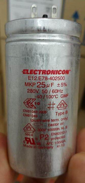 Electronicon 25uF 280V capacitor E12.E78-402500 | Lazada Singapore
