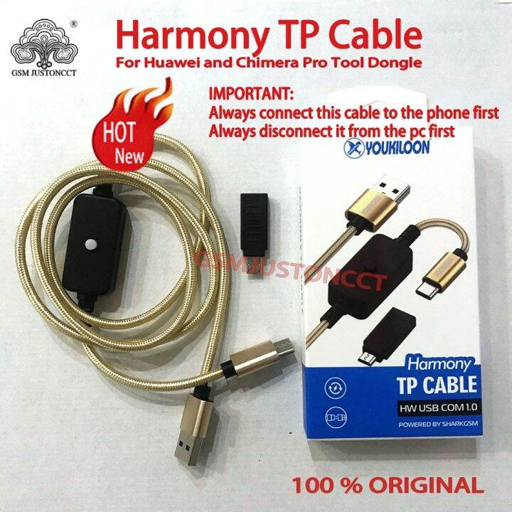 [NEW 2023] 2022 Original New Cable For Harmony Tp Cable + HW USB COM 1.0 Adapter For Huawei for ...