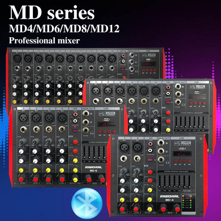 Original RIWORAL Audio Mixer MD 4 6 8 12 channel DJ USB Bluetooth mixer ...
