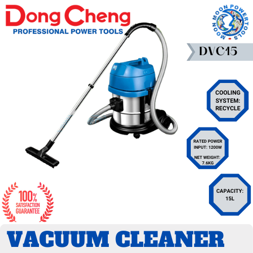 DONG CHENG Vacuum Cleaner 1200WATTS (DVC15) | Lazada PH
