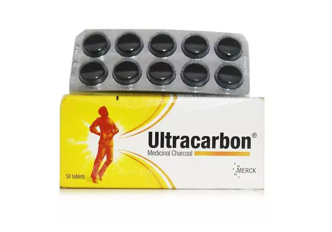 Ultracarbon 250mg 50's Exp: 02/2025 | Lazada