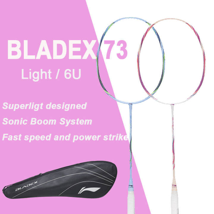Li Ning Bladex 73ไม้แบดมินตัน6U 73G Superlight Speed Attack คงทน ...