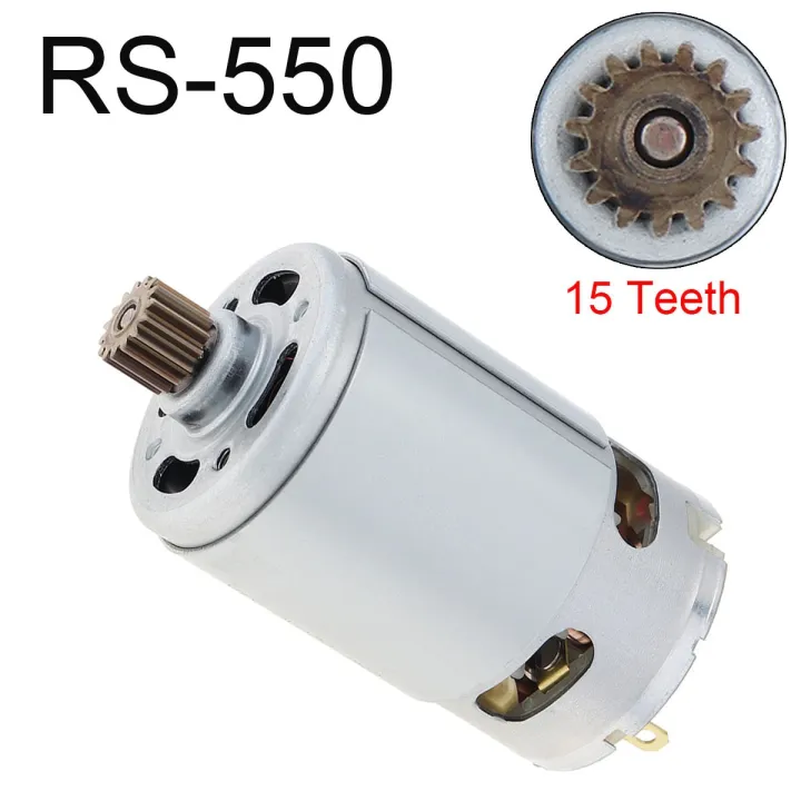 RS550 15 Teeth DC Motor High Speed RS 550 Lithium Micro Motor For ...