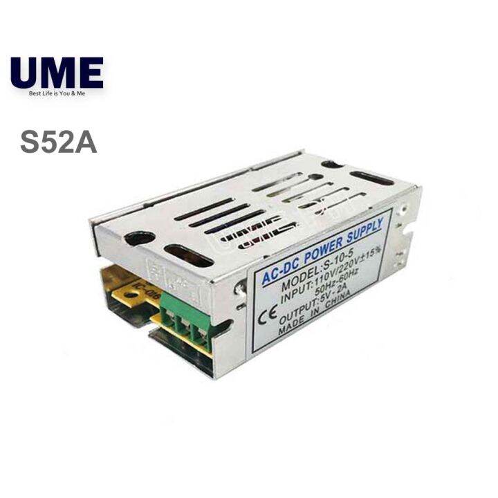UME DC 5V 2A CCTV Centralize Switching Power Supply Adapter Regulated ...