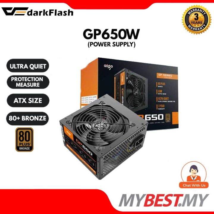 Aigo Darkflash GP550 / GP650 / GP750 / 550W 650W 750W 80 Plus Bronze Power Supply | Lazada