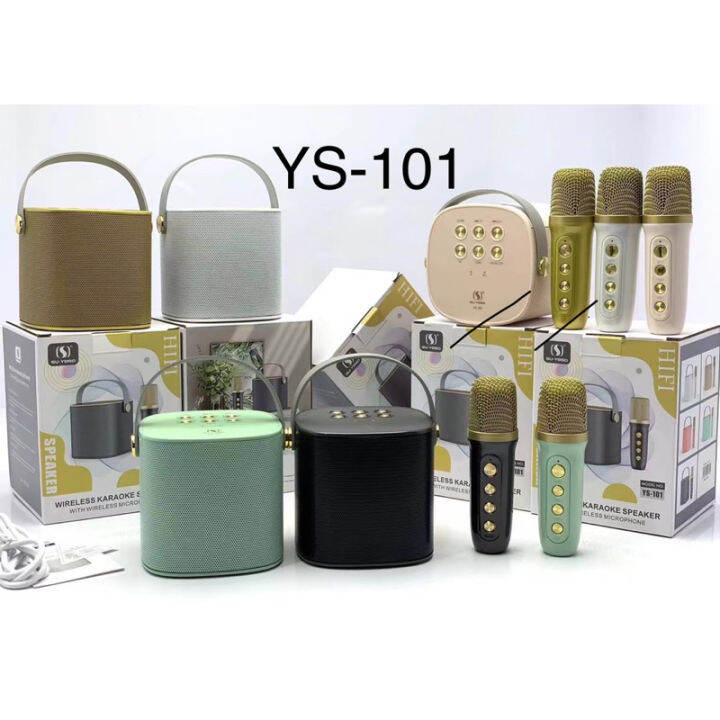 ลำโพงมินิบลูทูธ ลำโพงพกพา YS-101 พร้อมไมค์ไร้สาย 1 ตัว | Lazada.co.th