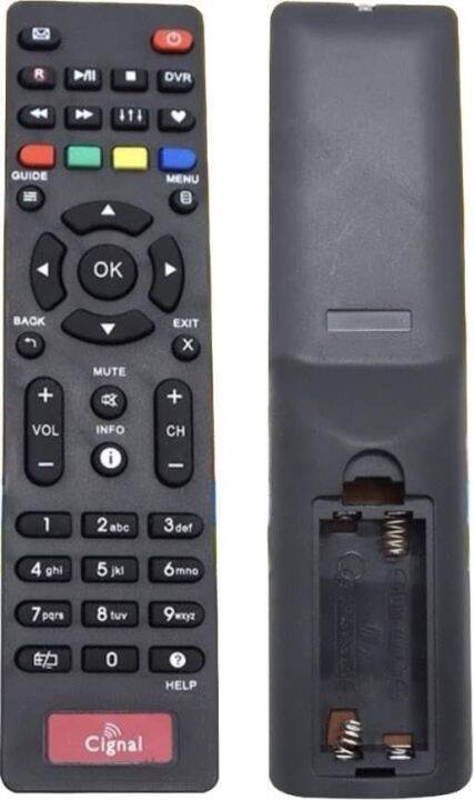 KENLEI Universal Cignal Remote Control with Key Learning for Cignal HD ...