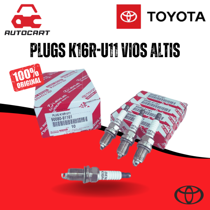 100% Toyota Genuine Spark Plug (4PCS) Altis, VIOS Avanza 05 Myvi ‘03 ...