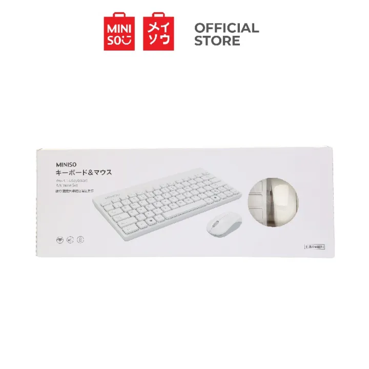 Miniso Wireless Mouse And Keyboard Set White And Grey | Lazada PH