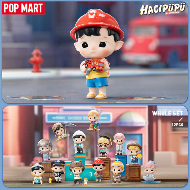 POP MART HACIPUPU My Little Hero Series Figures Blind Box | Lazada PH