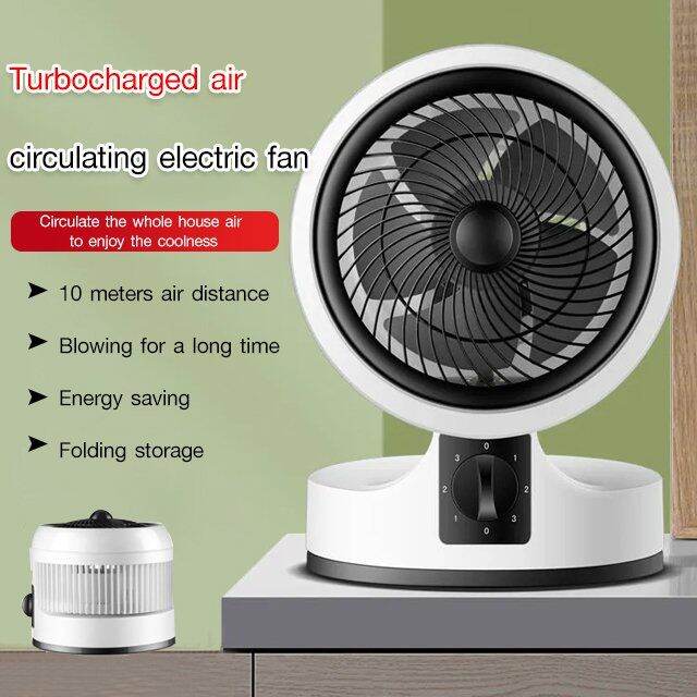 Circulating fan German technology air convection mute household energy ...