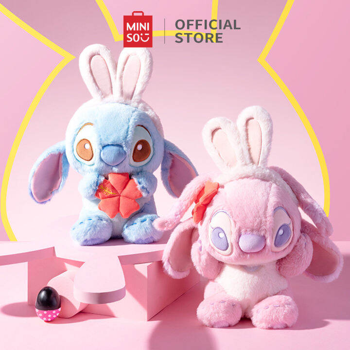 MINISO Interstellar Baby Collection-No. 11 Cross-dressing Rabbit ...