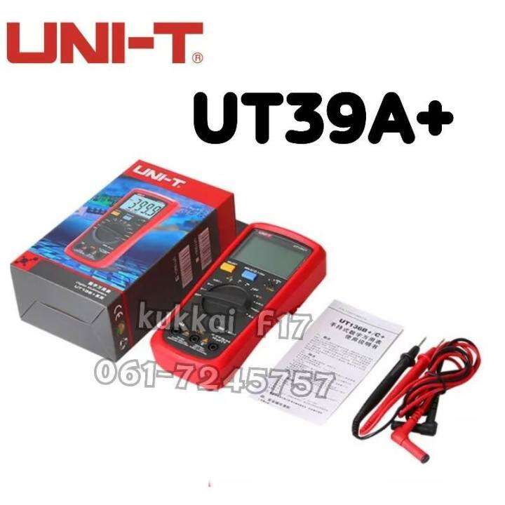 UNI-T UT39A+ มิเตอร์วัดไฟเเบบดิจิตอล Digital Multimeter ระบบออโต้ มัลติ ...