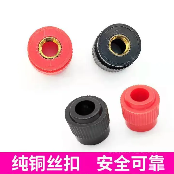 Separate terminal cap inverter head nut booster fitting nut outer ...