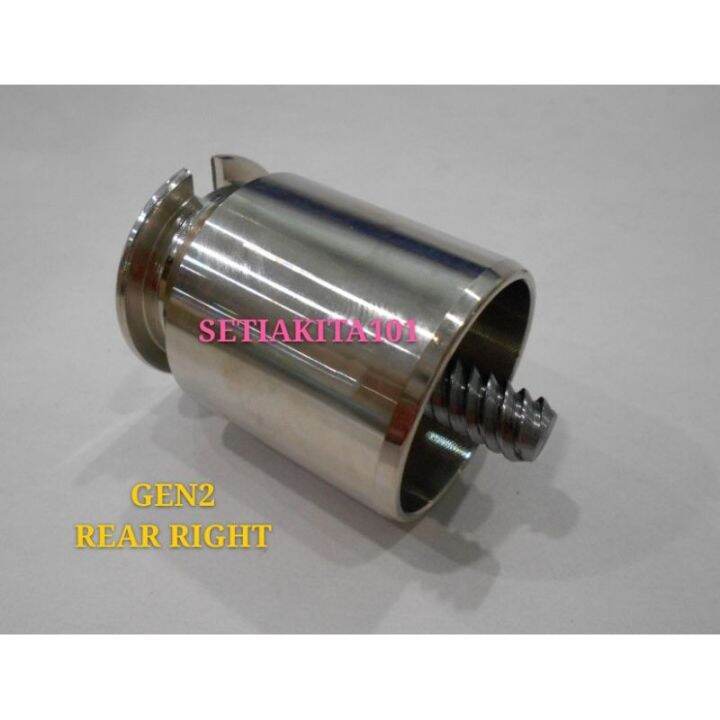 PROTON GEN 2 GEN2 PERSONA REAR DISC PAD PISTON/DISC BRAKE PISTON/BRAKE ...