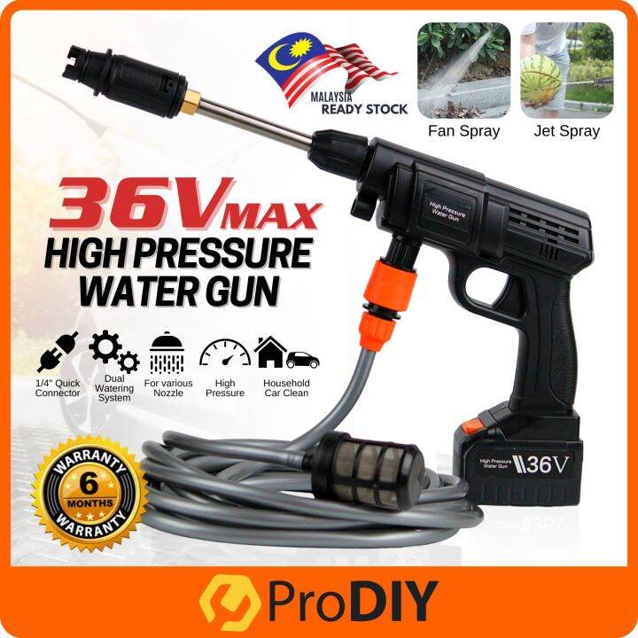 36V Cordless High Pressure Water Gun Water Jet Portable Car Washer ...