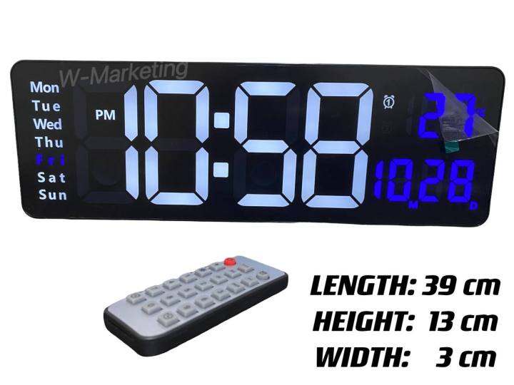 39CM LARGE Digital Remote Control with COUNTDOWN & TIMER Alarm Clock ...