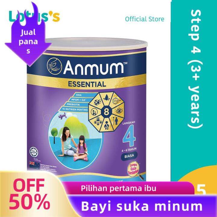 milk powder ♬Anmum Essential Step 4 Plain (1.5kg) | Lazada
