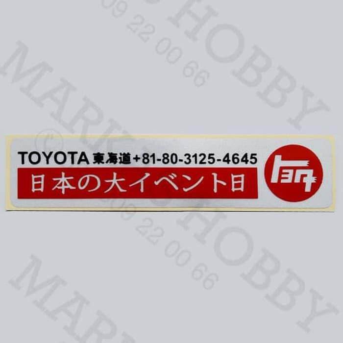Stiker Sticker Toyota Kanji Right Logo Lazada Indonesia