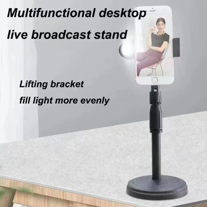 Retractable Mobile Phone Stand For Net Class Live Broadcast Phone ...