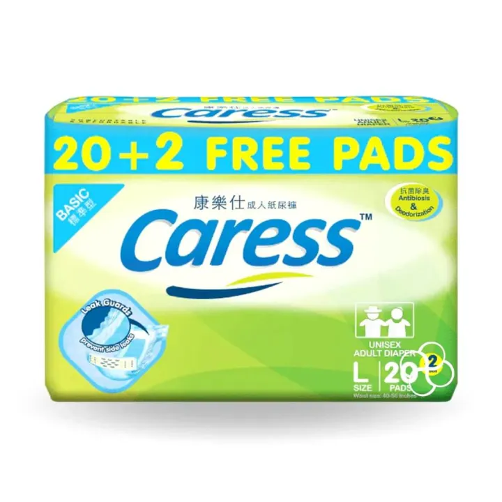 Caress Basic Adult Large Diaper 20+2 | Lazada PH