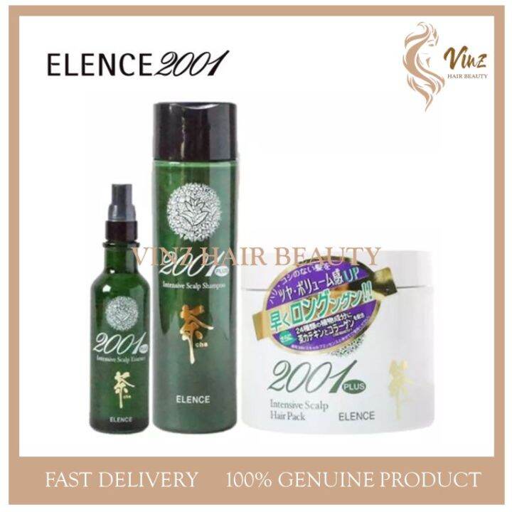 ELENCE 2001 PLUS Green Tea Intensive Scalp Shampoo 320ml + Scalp Hair Pack 240g + Scalp Essence ...