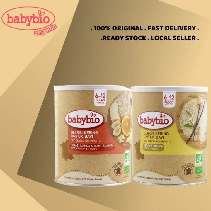 Babybio [CERTIFIED ORGANIC] Dry Cereal For Infants Aged 6-12 months (220g) - Baby Porridge ...